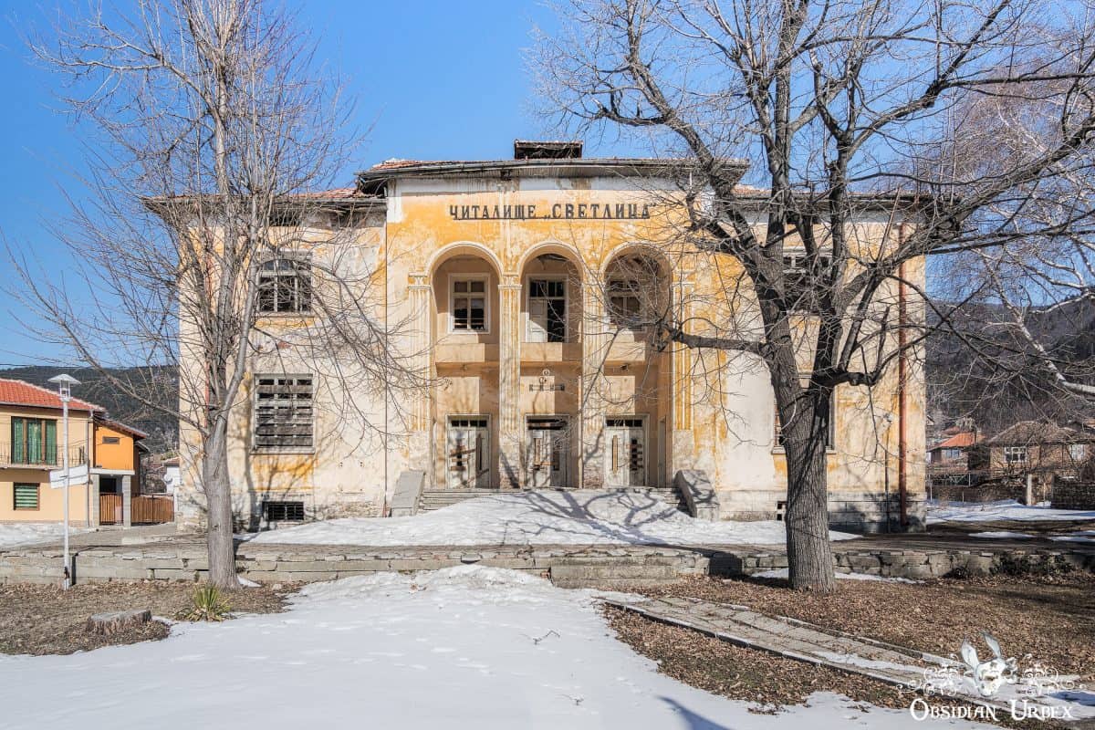 Soviet Theatre, Bulgaria - Obsidian Urbex Photography | Urban ...