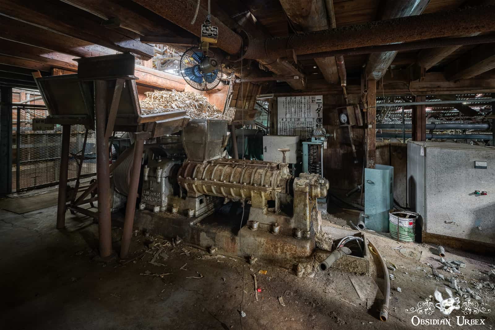 Paper Industry O, Japan - Obsidian Urbex Photography | Haikyo