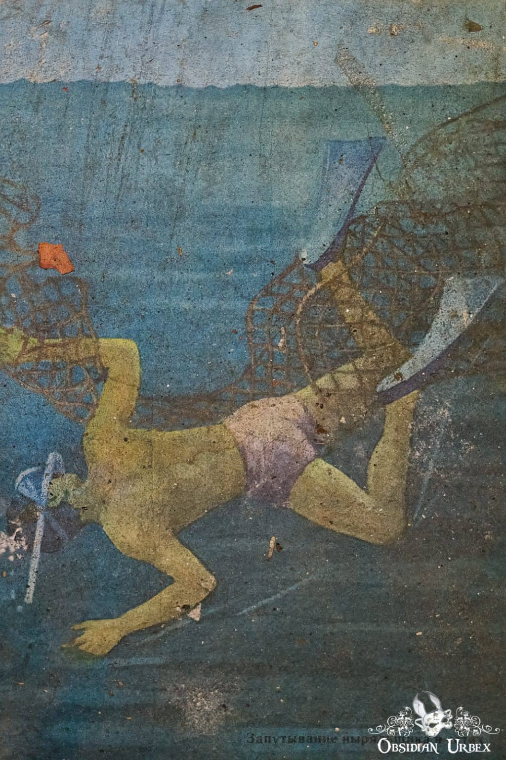 Soviet Diver Training Tank, Latvia - Obsidian Urbex Photography | Urban ...