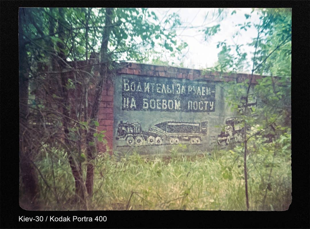 Kiev 30 - Soviet Relics On A 16mm Subminature "Spy Camera" - Obsidian ...