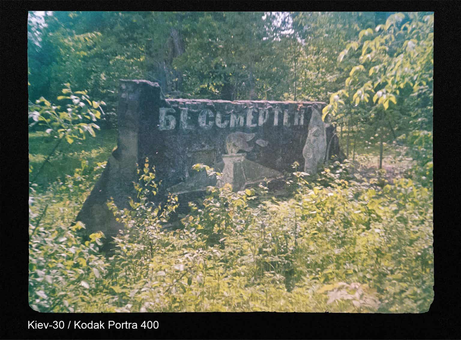 Kiev 30 - Soviet Relics On A 16mm Subminature "Spy Camera" - Obsidian ...